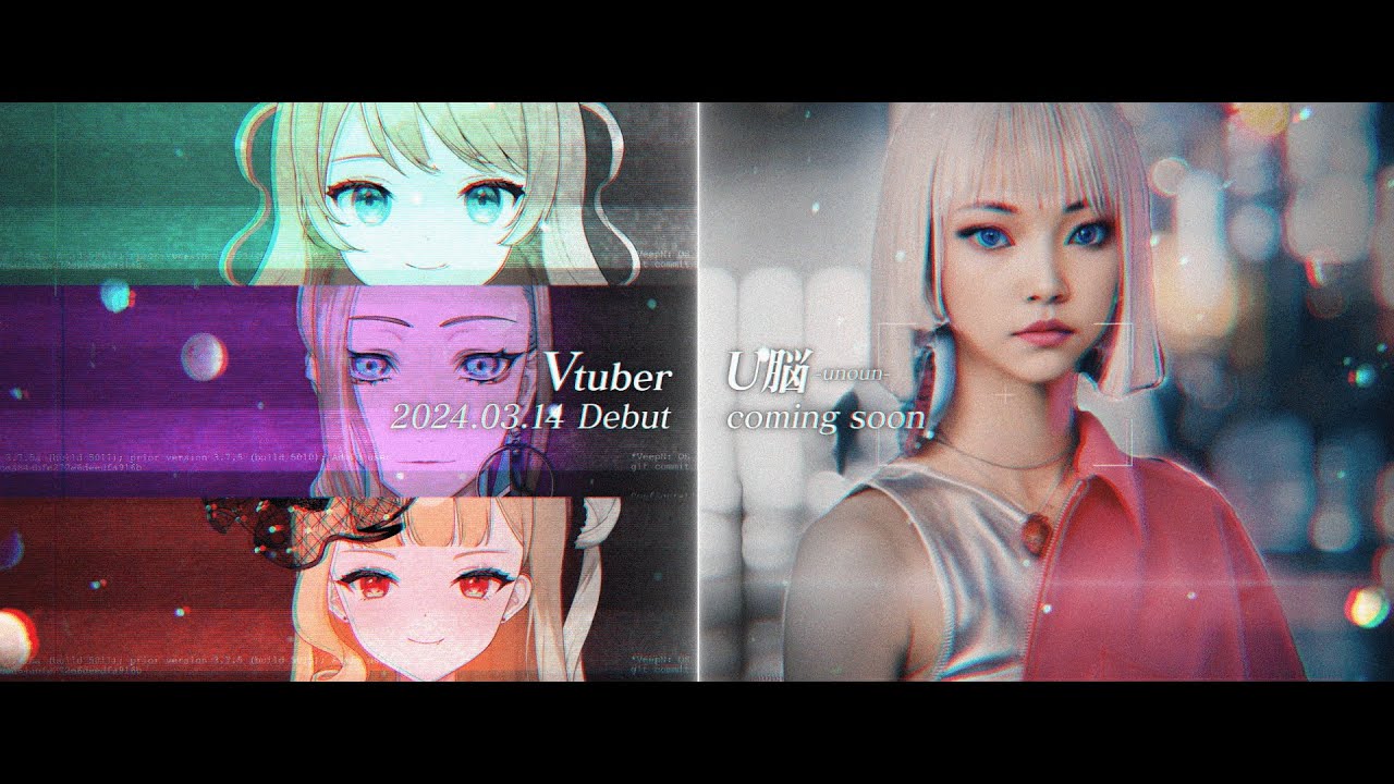 Veyond- Virtual Creative Team- 始動 teaser - YouTube