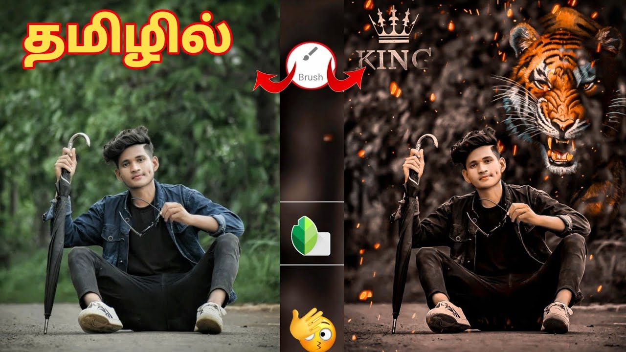 tiger photo editing tamil|snapseed tamil photo editing|change ...