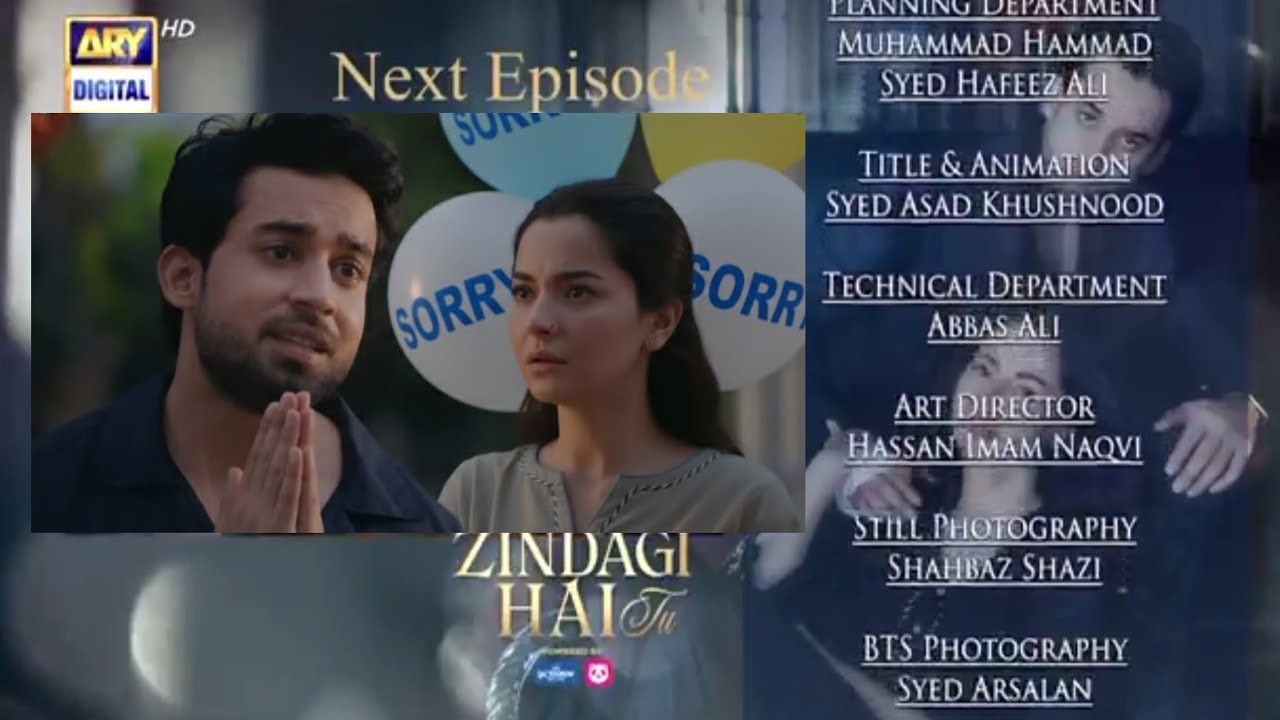 Meri Zindagi Hai Tu Episode 2 Promo| Hania Amir |ARY Digital Drama ...