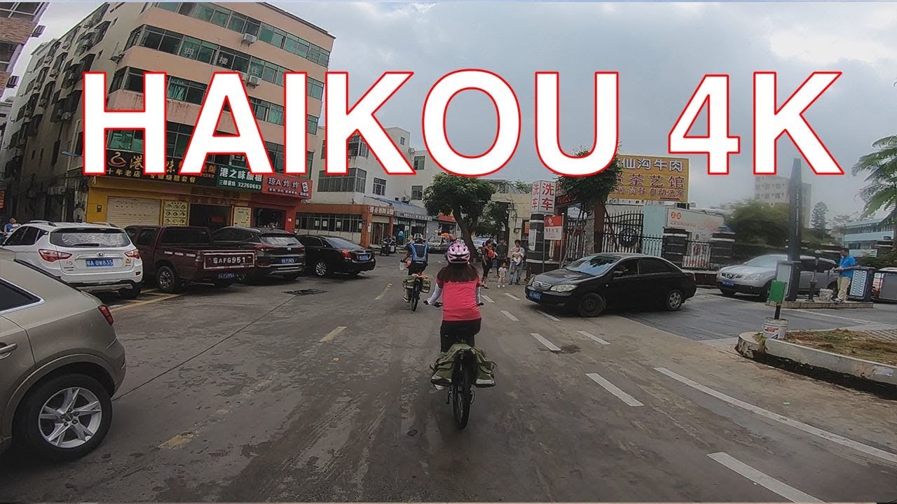 Hainan 4K - Drive on Meilan District - Haikou - China 中国海南省海口市美兰区骑行视频 ...