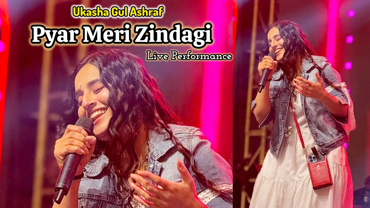 Pyar Meri Zindagi | Mundiya Dupata Chad Mera | @ukashagulashraf - YouTube