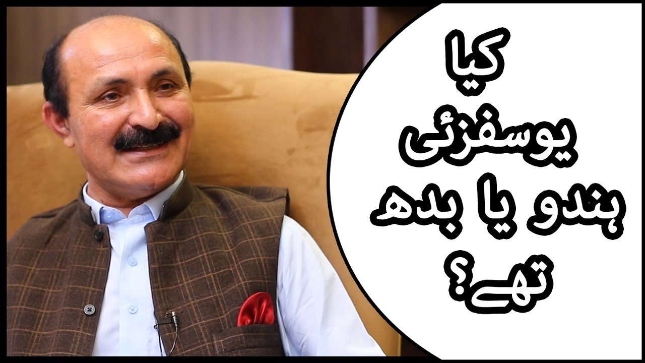 "Unveiling the Rich History of the Yousafzai Tribes: Origins, Legacy ...