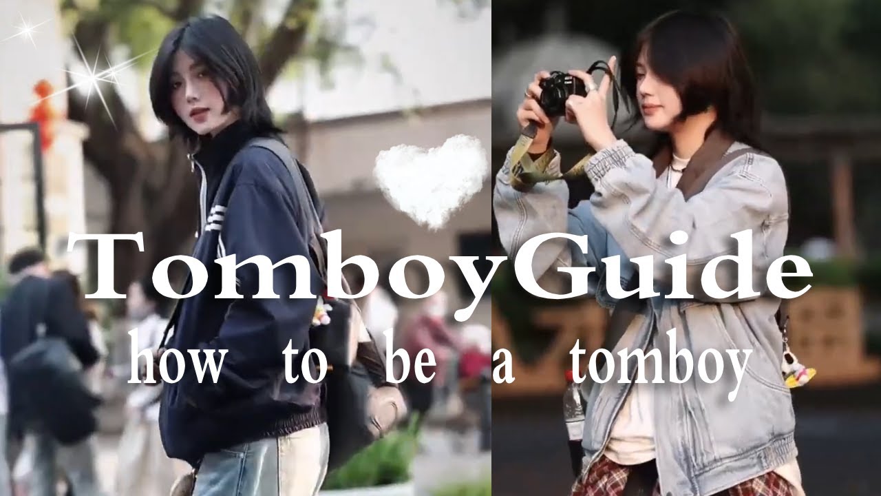 The Ultimate Guide to be a Tomboy|🎭 Tomboy Style Guide 🧸 - YouTube