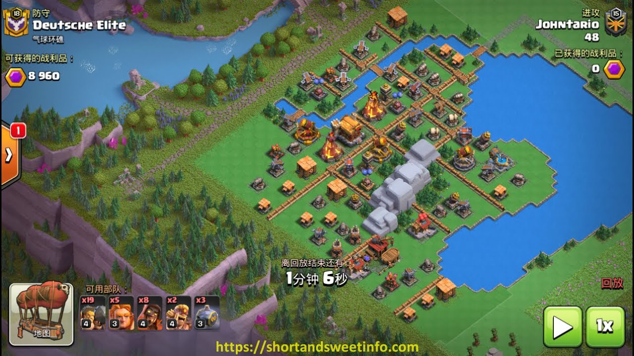 2 attacks Balloon Lagoon Level 4 (layout 63) - YouTube