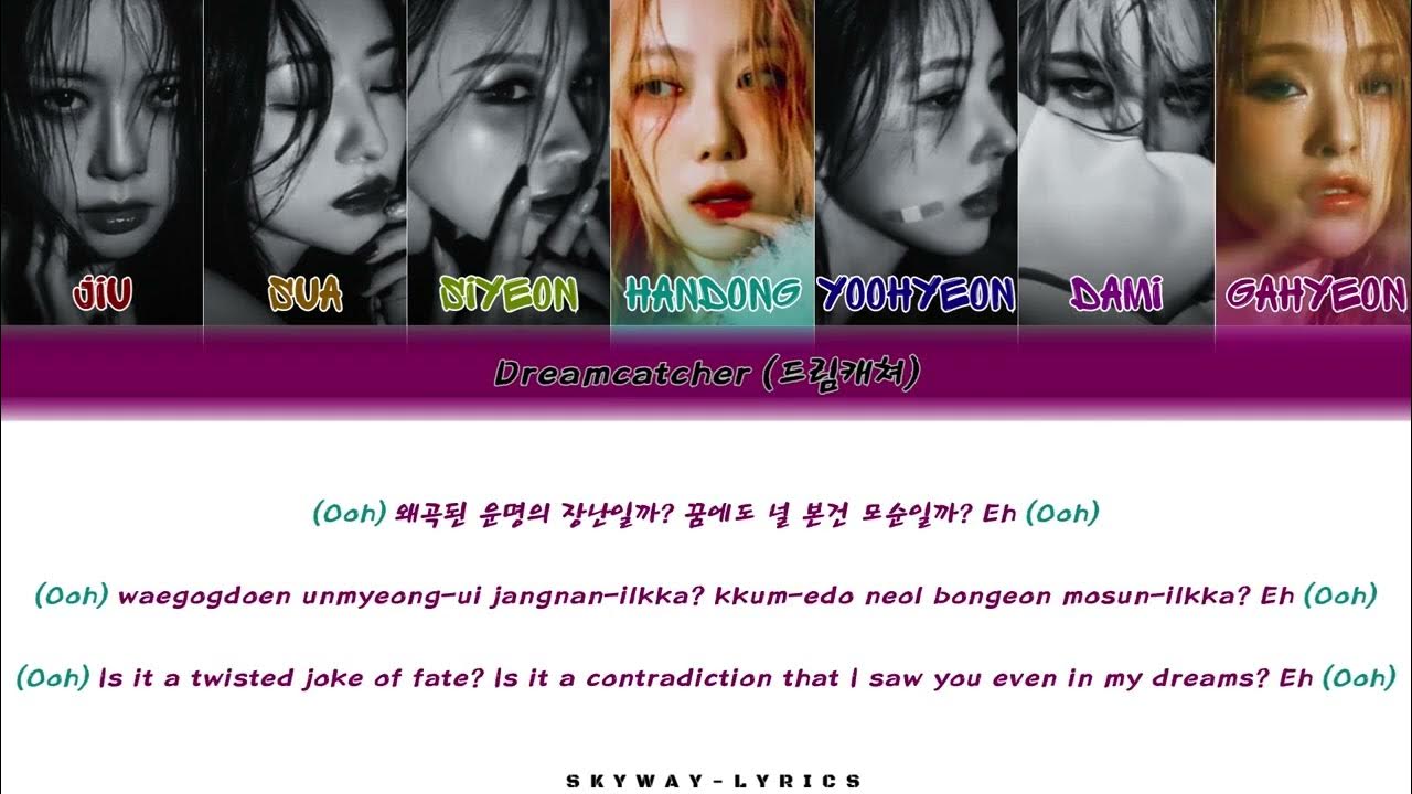 Dreamcatcher(드림캐쳐) - 'BONVOYAGE' | Color Coded Lyrics ( Han , Rom , Eng ) - YouTube