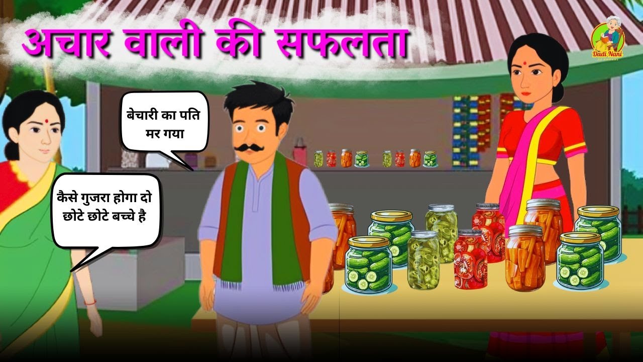 acche acche cartoon | mowgli cartoon | cartoon acche acche | bahadur ...