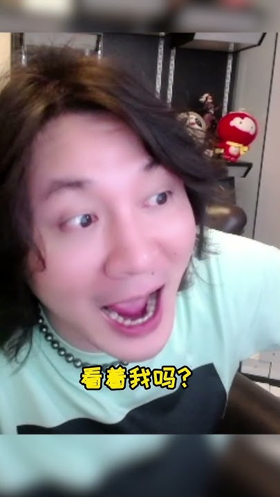 我把你们当兄弟,你们却把我当合照工具 Youtube