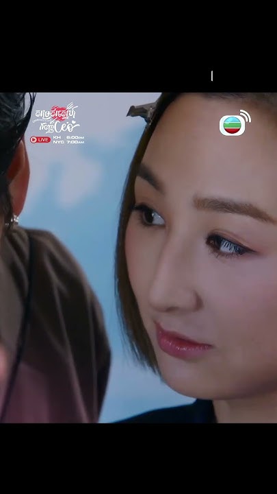 TVB រឿងភាគ - សម្រស់ ស្នេហ៍កញ្ញា CEO ( Childhood in a Capsule )｜Ruco Chan, Samantha Ko, Owen ...