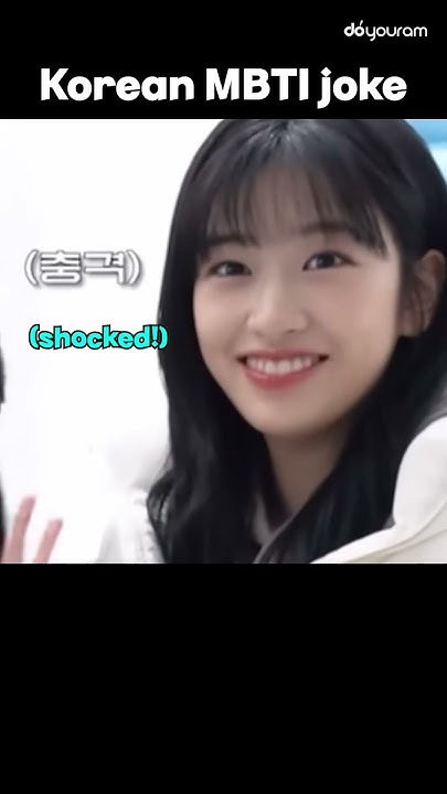 IVE, Yujin unfamiliar with Korean MBTI joke #아이브 #IVE #leeseo #쇼츠 #shorts - YouTube