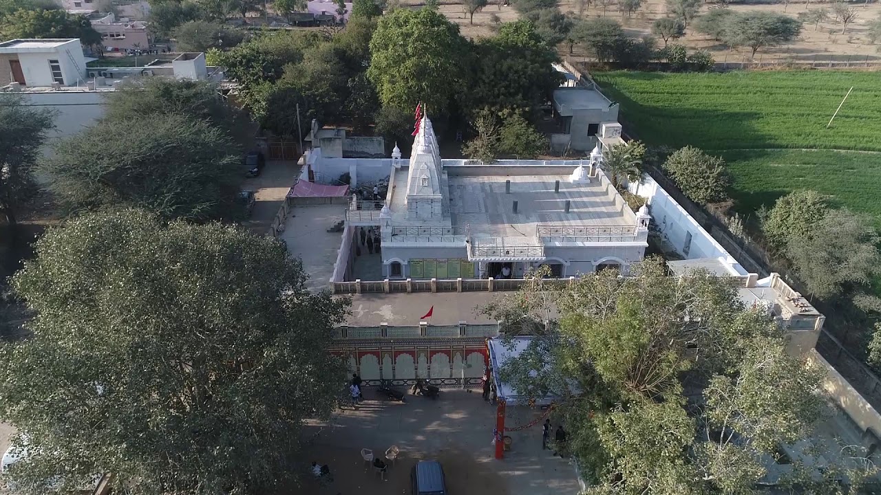 Chamaria Kuldevi Shakti Mandir, Fatehpur - YouTube