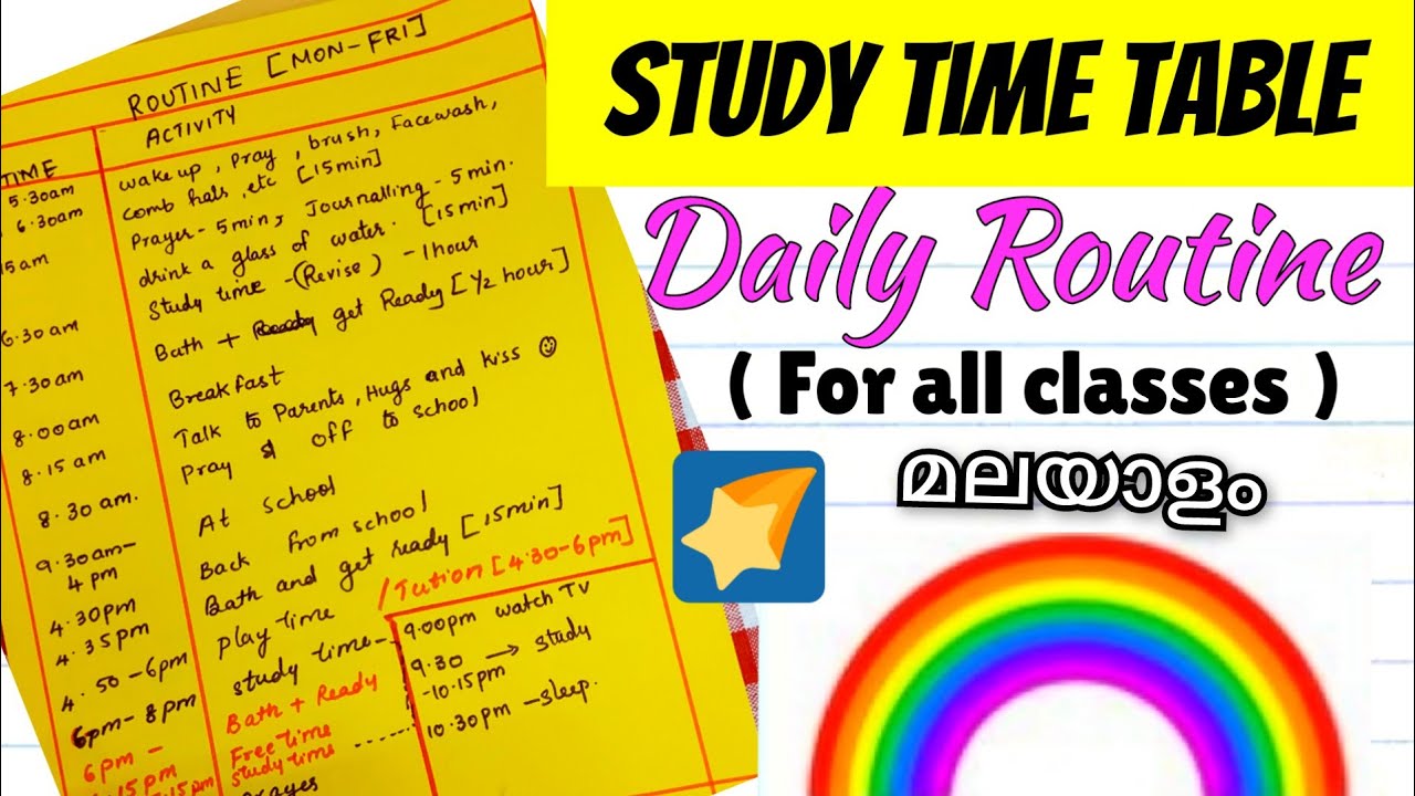 Ep 5 - Best study timetable for every student 🔥| Super Routine for ...