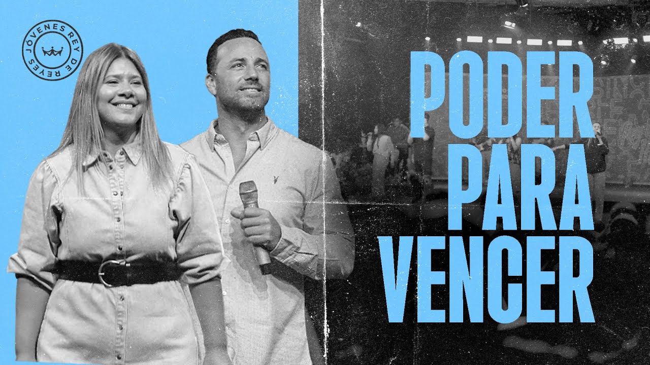 Chad McCabe | Poder para vencer | #rdrmicasa - YouTube