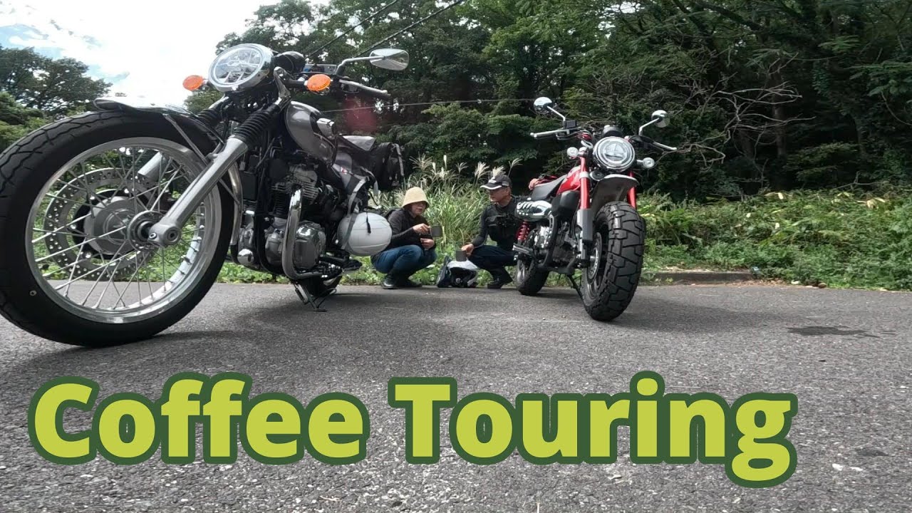 coffee touring kawasaki W800 honda monkey125 - YouTube