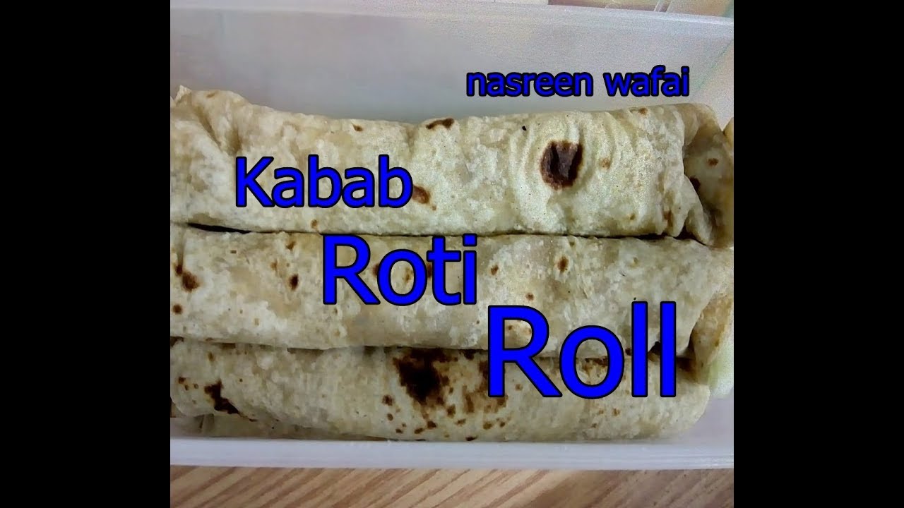 kabab roti roll/ڪباب روٽي رول /How to cook/Imli chutney/recipe/urdu ...