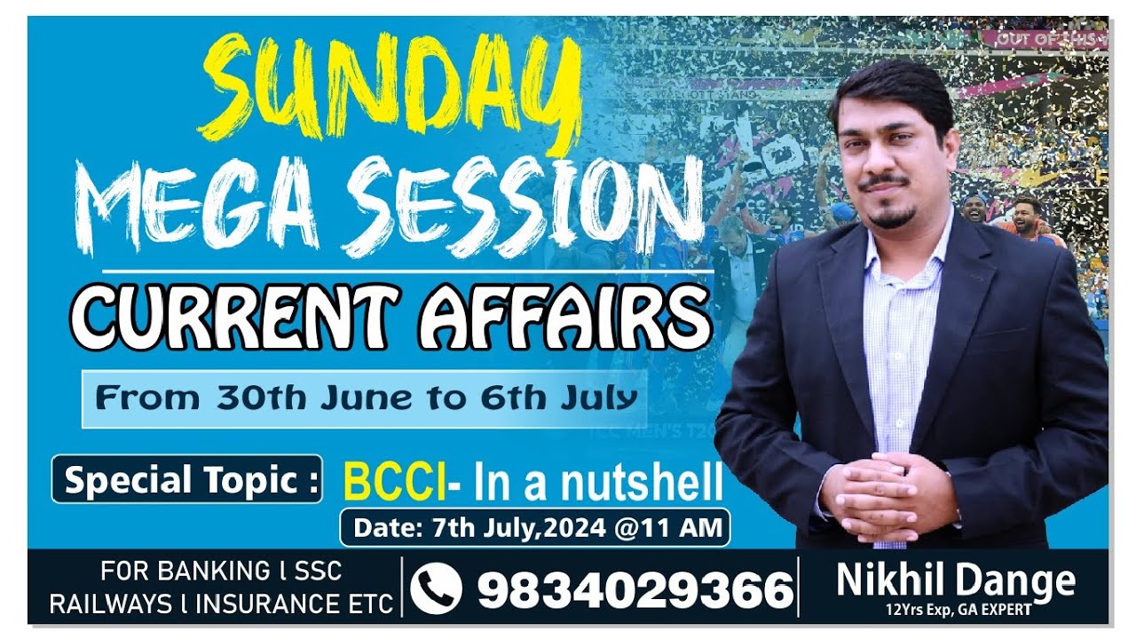 Sunday Mega Session II General Awareness II BCCI II Weekly News II ...