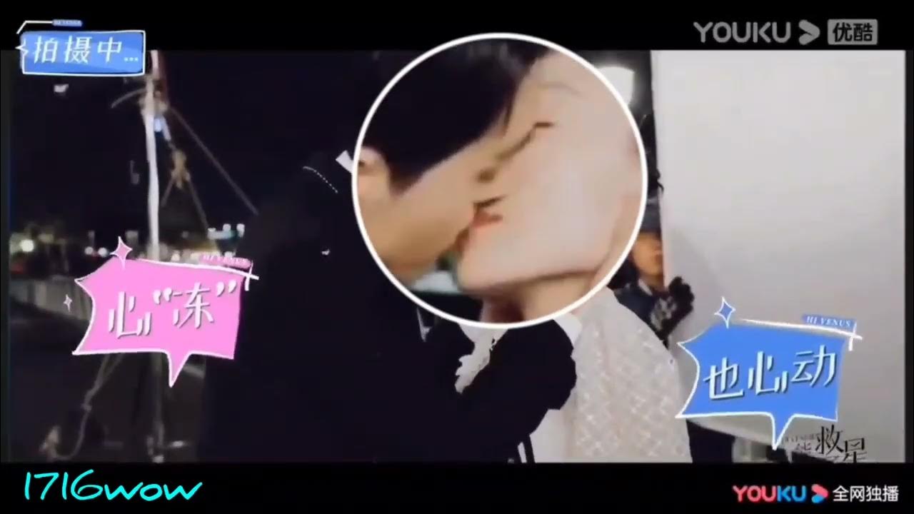 告白吻 我可能遇到了救星 曾舜晞 梁洁 Hi Venus Joseph Zeng Liang Jie - YouTube