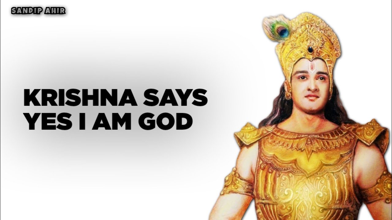 Krishna says yes i am god||Krishna sigma rules||Krishna status ||# ...