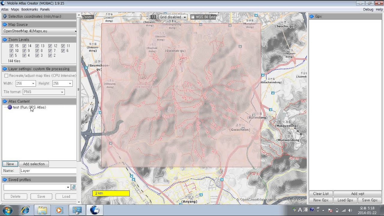ICEGPS 400C/100C용 지도 제작방법 (Mobile Atlas Creator) - YouTube