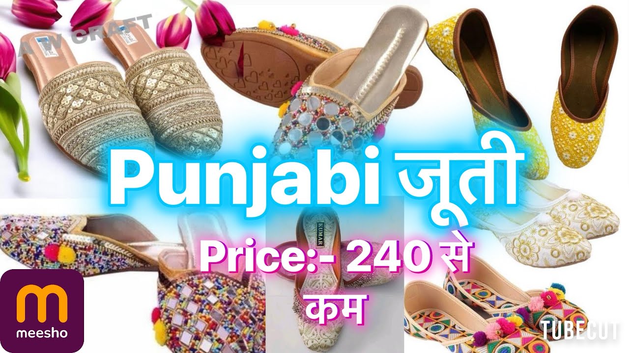 Punjabi jutti meesho haul || review video of meesho punjabi jutti ...