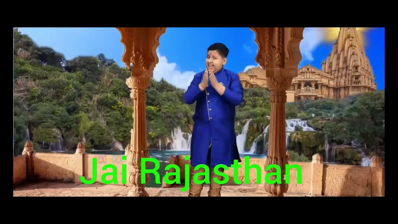 Jai Gurudev Bhajan (Jai Rajasthan) - YouTube