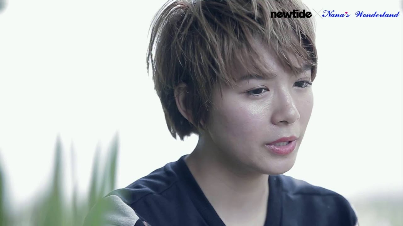 NEWTIDE X NANA'S WONDERLAND DAPHNE LOW 刘倩妏 - YouTube