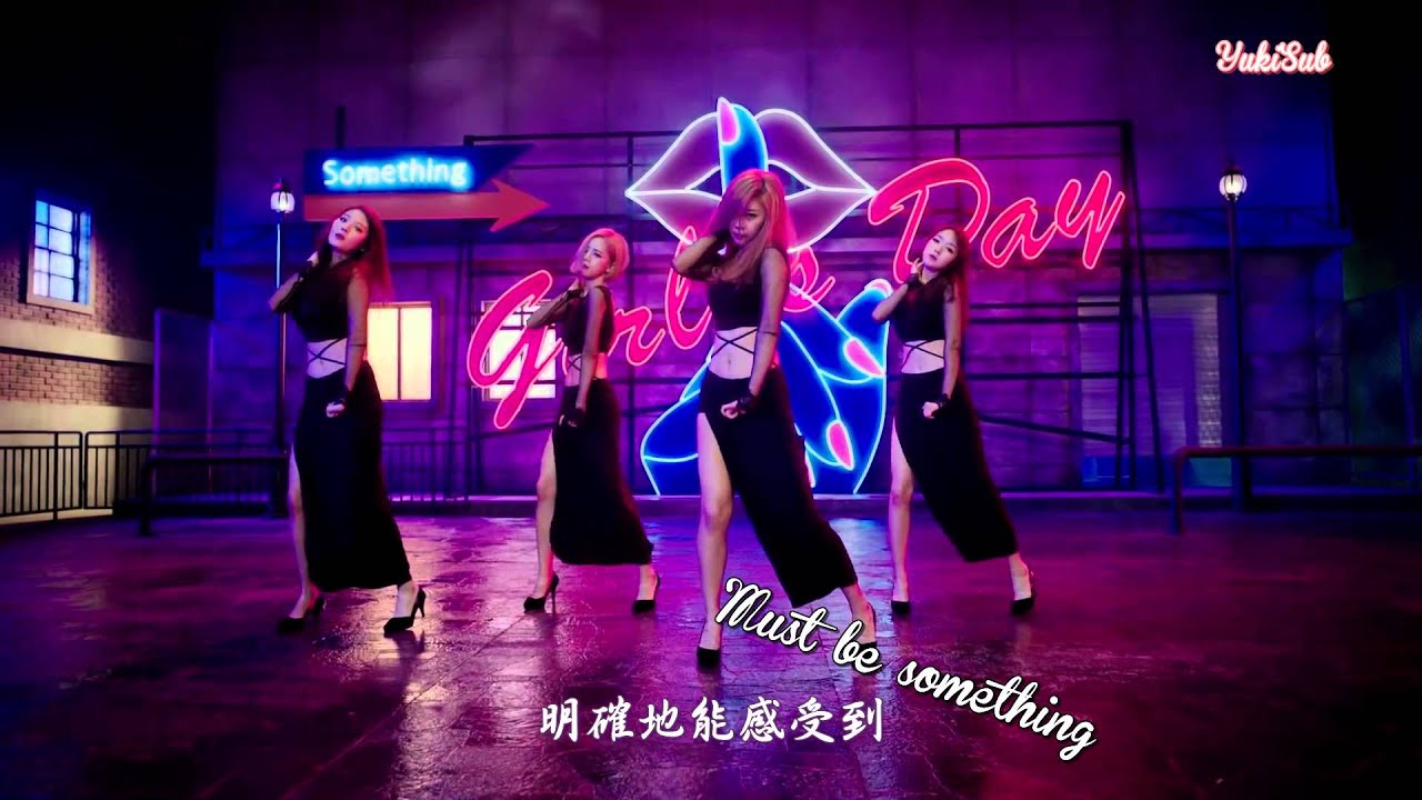 【超清中字】Girl's Day - Something MV - YouTube
