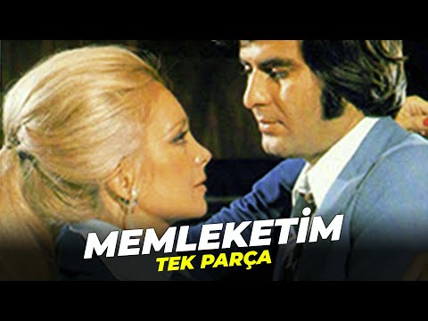 Memleketim | Tarık Akan Filiz Akın Eski Türk Filmi