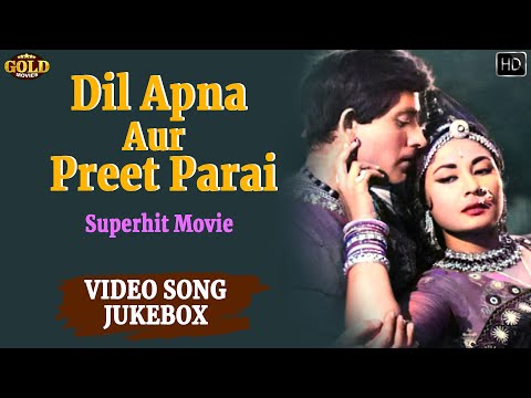 Dil Apna Preet Parai Cast