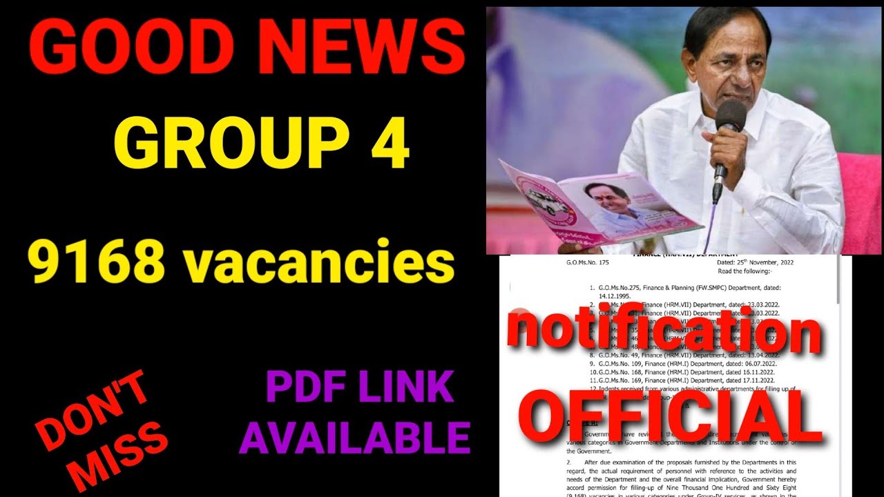 GOOD NEWS 2023 GROUP 4 NOTIFICATION|9163 posts|LATEST JOB NOTIFICATION ...
