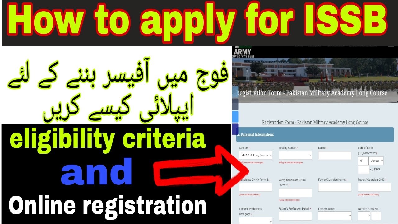 how to apply for issb in pak army - YouTube