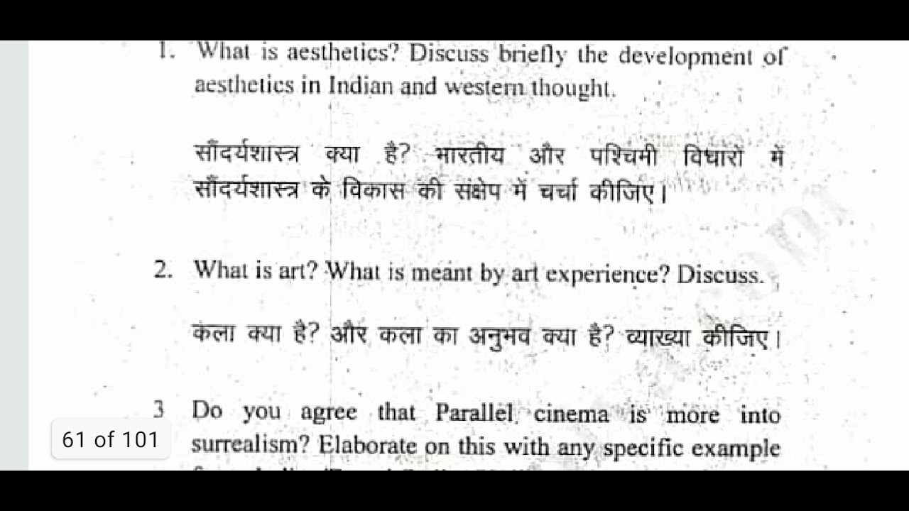 Art and Film Appreciation (SEC), B.A (Hons) Philosophy CBCS (SEC), DU ...