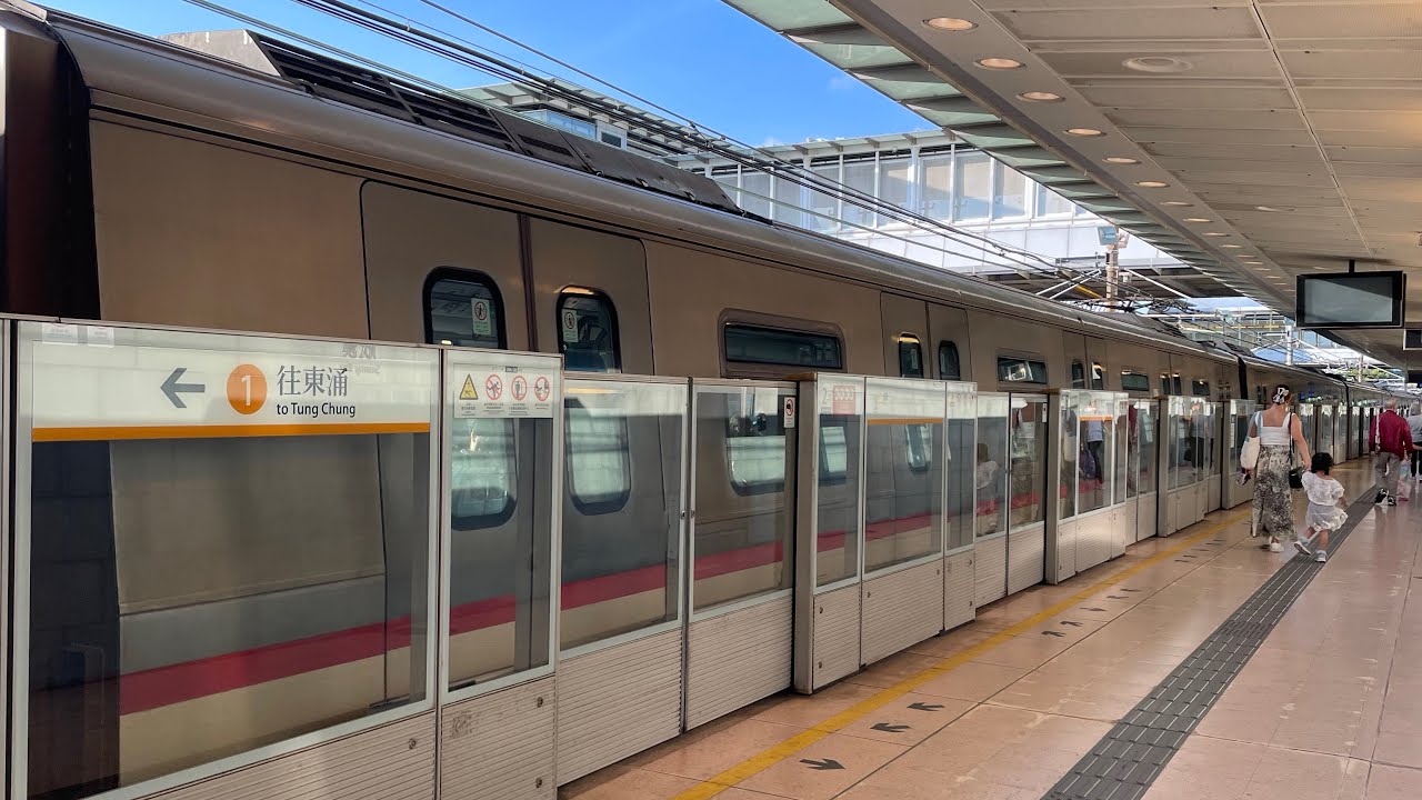 MTR K-Stock EMU [V616/816] Hyundai-Rotem, Lai King to Sunny Bay (東涌綫 ...