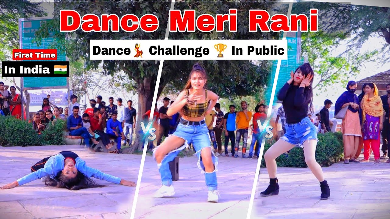 Dance Meri Rani - Dance Challenge In Public 🏆| First Time In India ...
