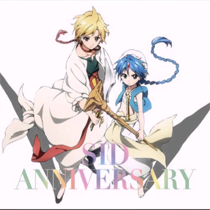 魔笛 MAGI 第二季 - Opening 1 [ ANNIVERSARY ] - YouTube