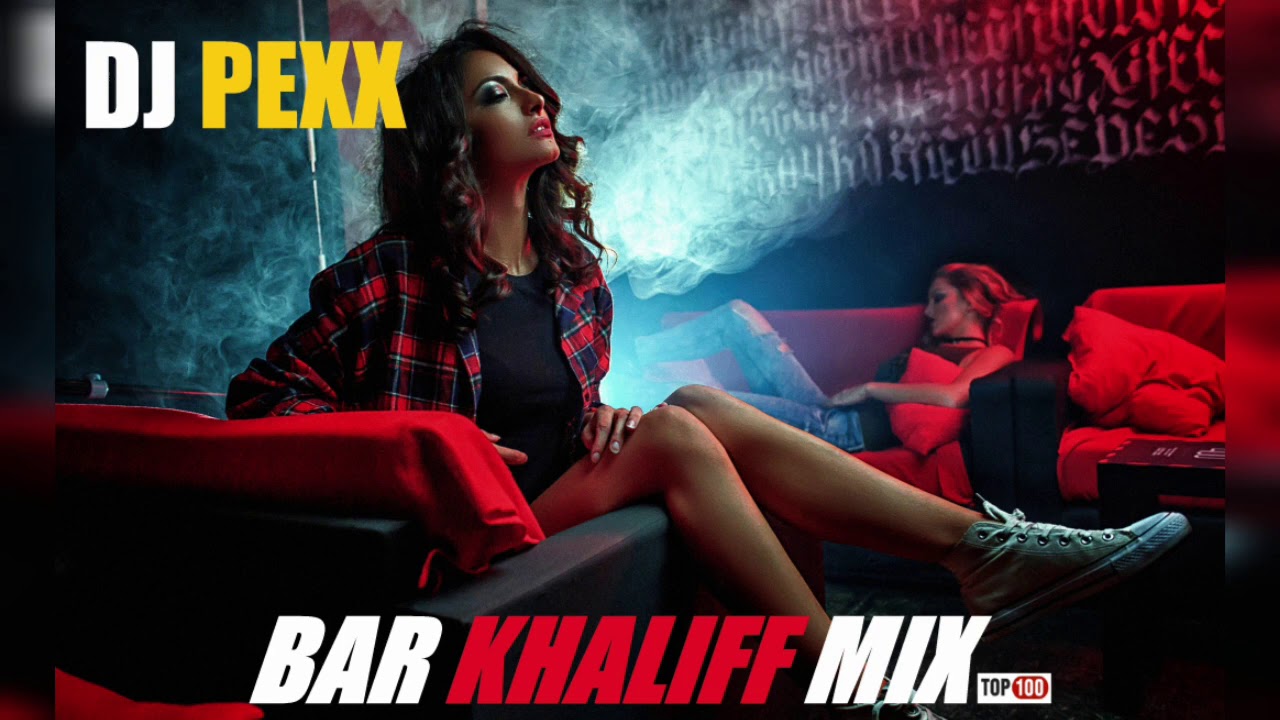 Клубная Музыка⚡BAR KHALIFF MIX ♥️ #5 - YouTube