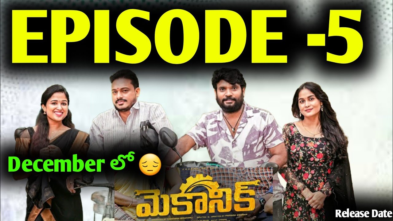 Mechanic Web Series | Episode -5 | Prasad Behara | Kanchan Bamne ...