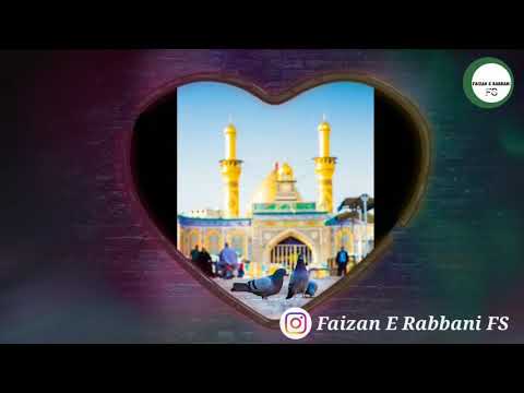 Din AstHussain Din Panah AstHussain | Moharram 2020 | New Whatsapp Status | #faizan_e_rabbani_fs