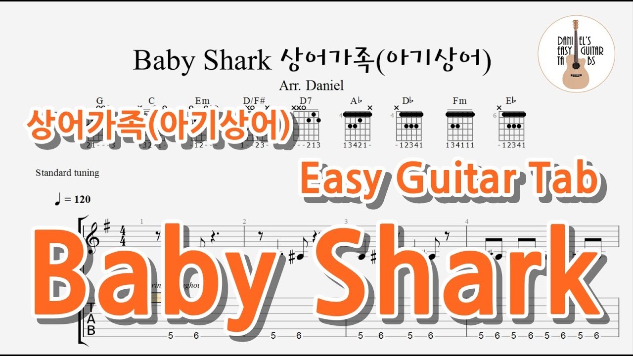 (Guitar Tab) Baby Shark 상어가족 / 핑거스타일 / 기타타브악보 / Finger style - YouTube