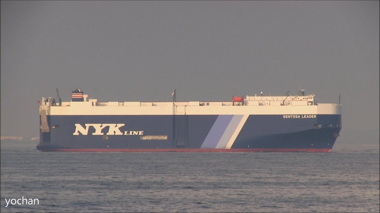 Vehicle Carrier / Ro-ro ship: SENTOSA LEADER (NYK Line) Flag: Singapore ...
