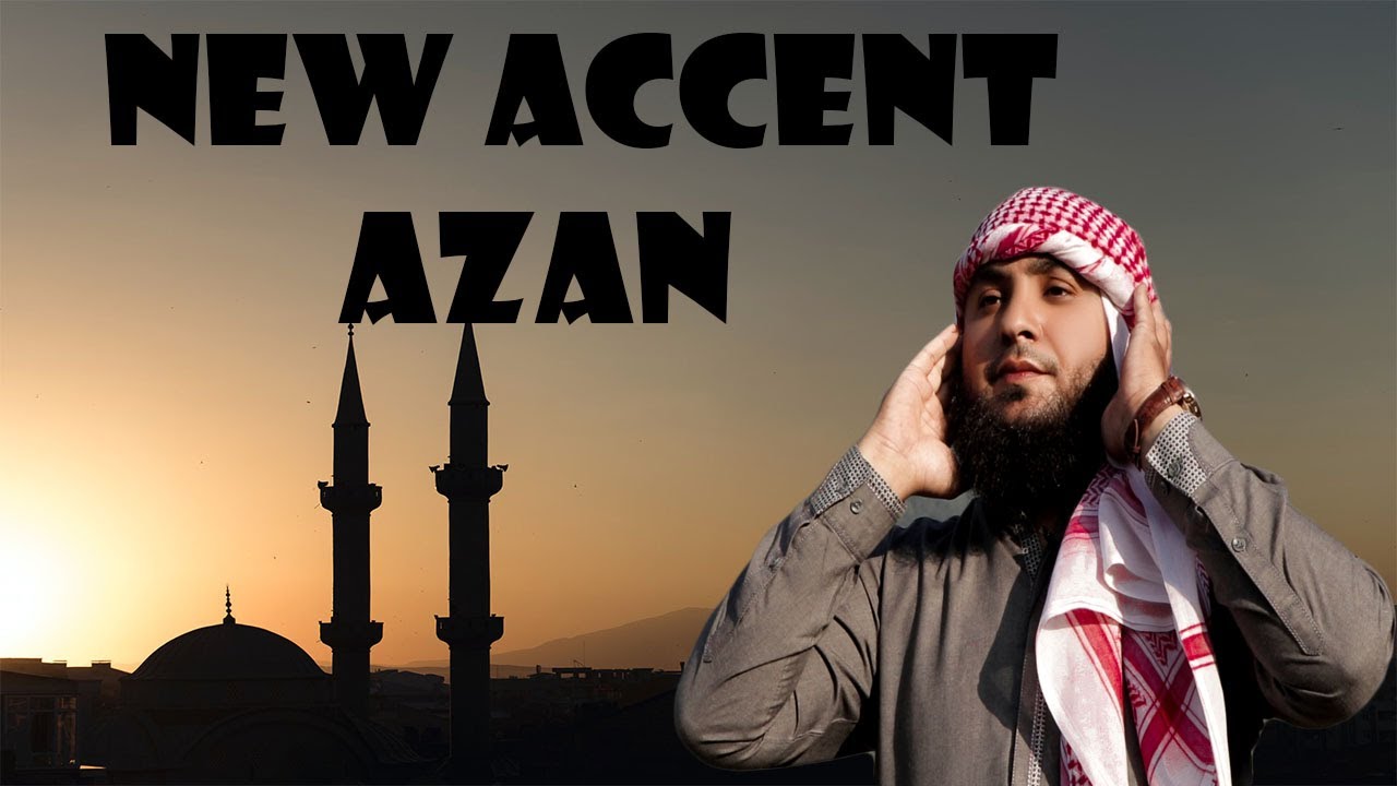 Beautiful Azan | Osama Shaukat - YouTube