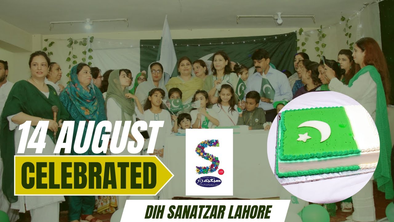 Independence Day celebrated in DIH Sanatzar Lahore - YouTube