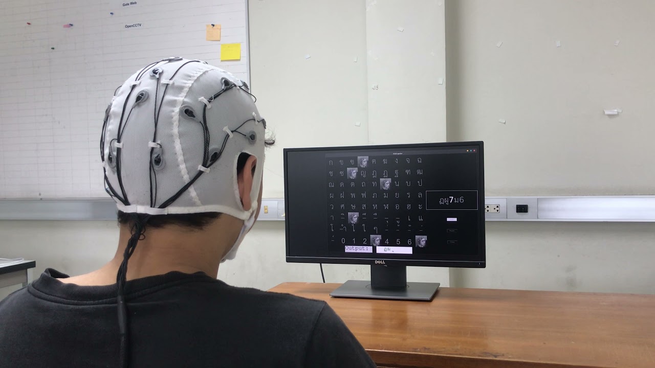 AIT Brain Lab - Thai BCI Speller Using P300 - YouTube