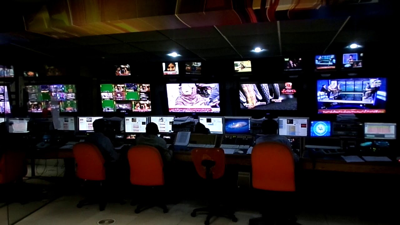 GEO TV MASTER CONTROL ROOM 03 - YouTube