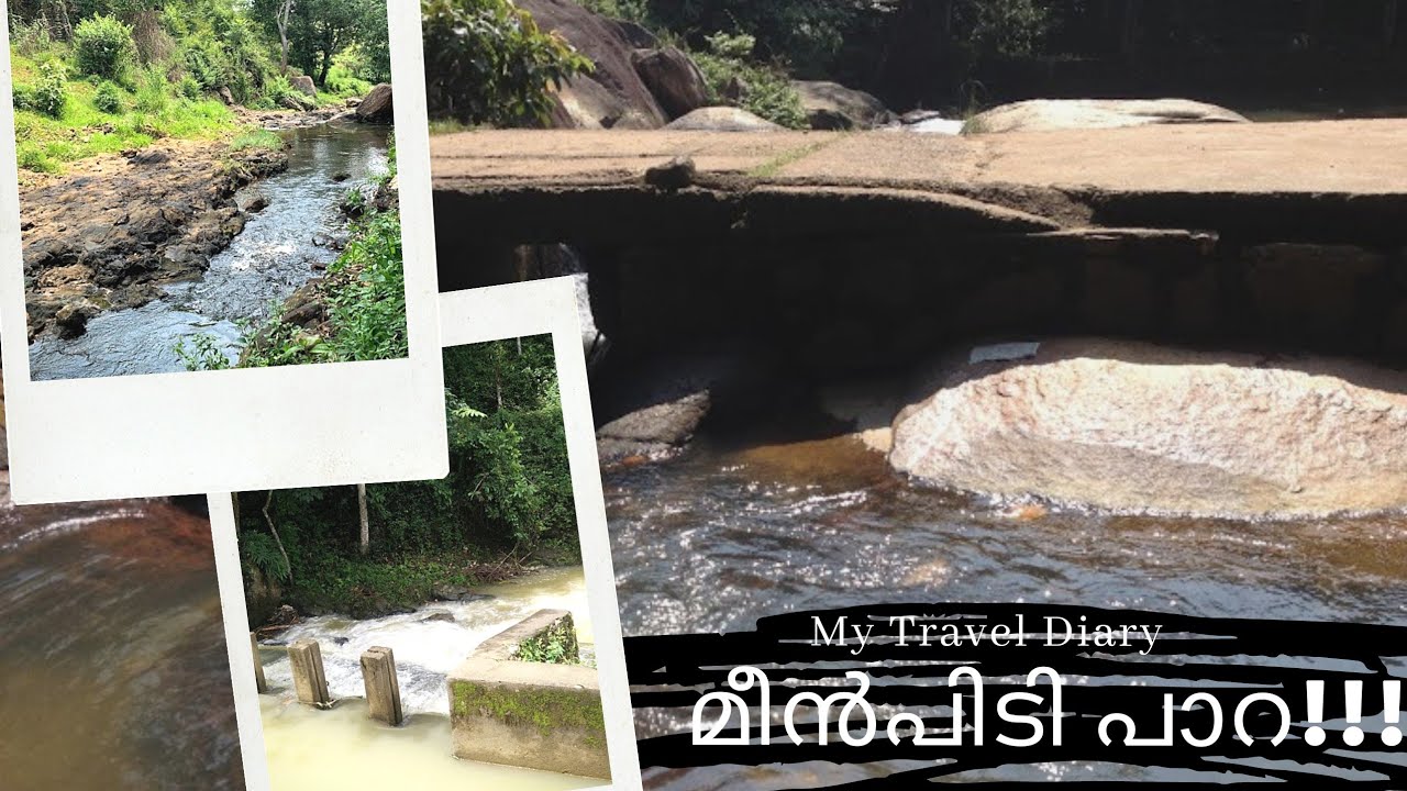 Best place to visit in Kollam|Meenpidipara|Tourist Attraction|My Travel ...