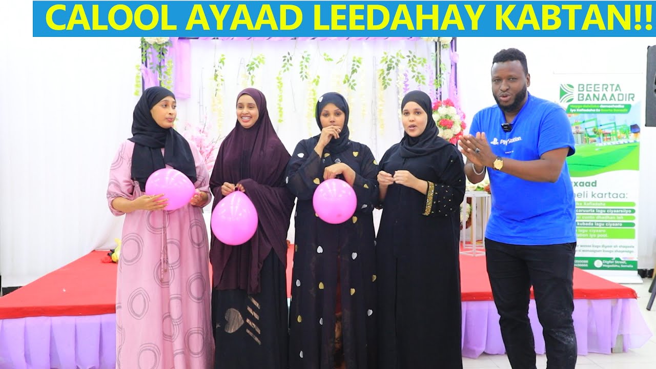KABTAN BAARA OO QAC LAGA YEERSIIYEY & CHALLENGE AFAR GABDHOOD OO ...