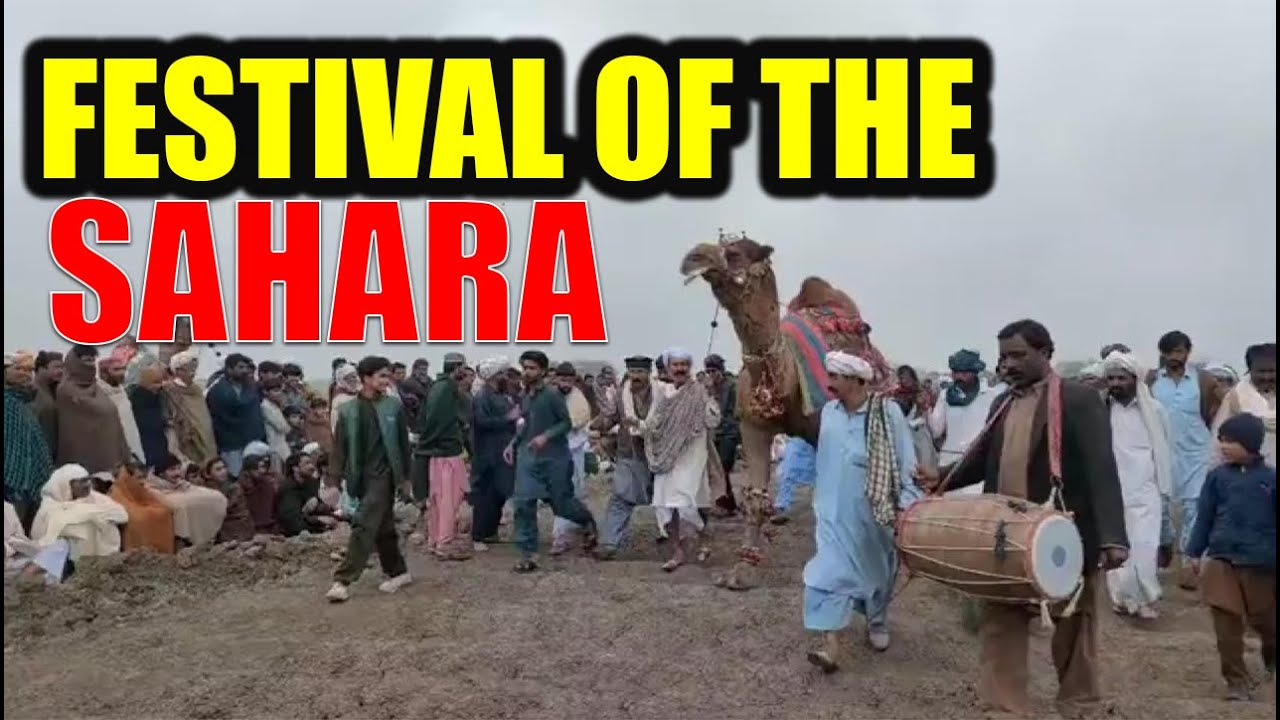 The Festival of the Sahara Unveiled - YouTube