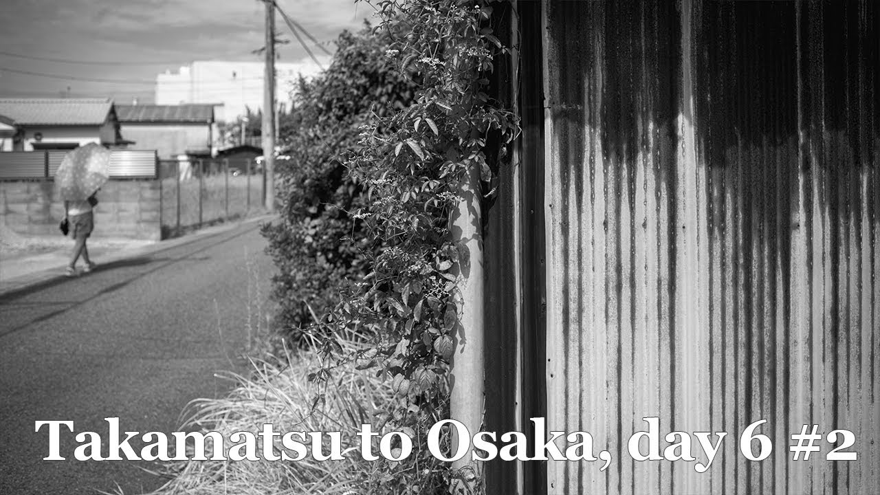 Himeji 姫路市, 10-day trip from Takamatsu to Osaka, Japan | Day 6 #2 - YouTube