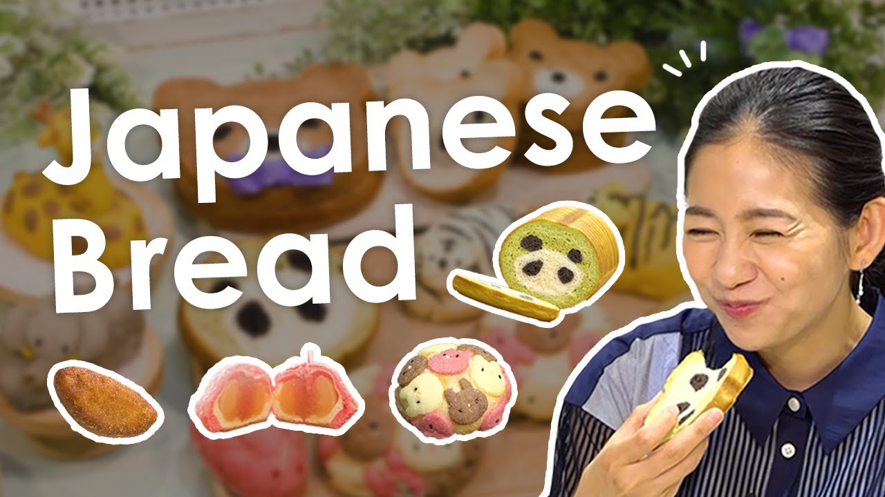 Explore Japan: Innovative Japanese Bread - YouTube