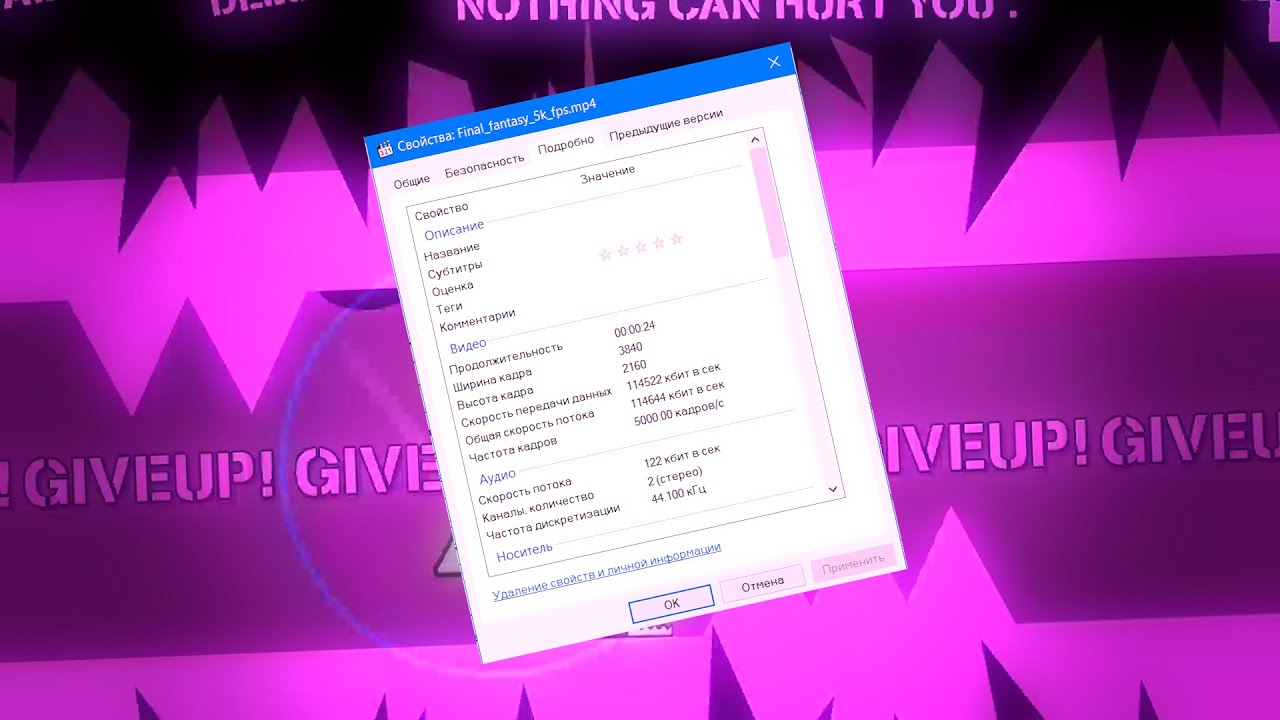 ПЕРВЫЙ ШОУКЕЙС В 5000 FPS | Final Fantasy (4K, 5000 FPS) - YouTube