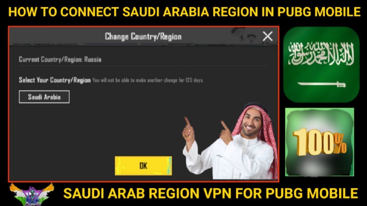 HOW TO CONNECT SAUDI ARABIA IN PUBG MOBILE | SAUDI ARABIA COUNTRY VPN ...